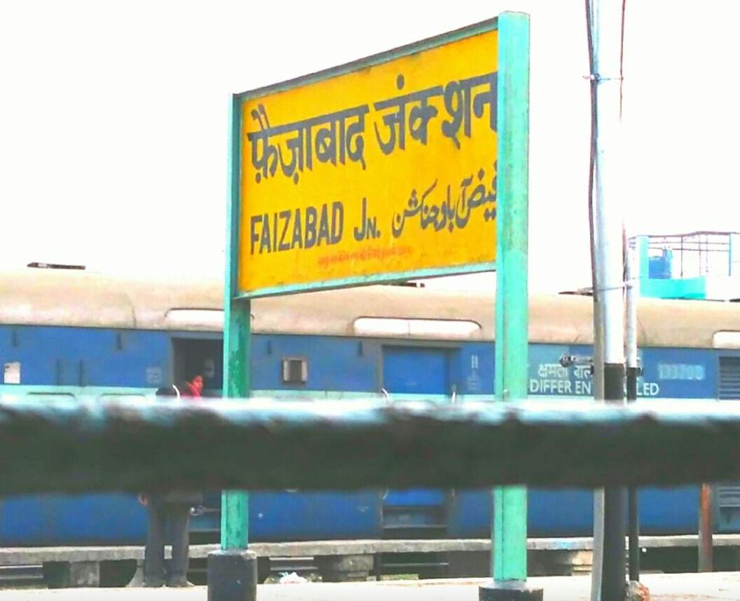 Faizabad « TORNOS – India